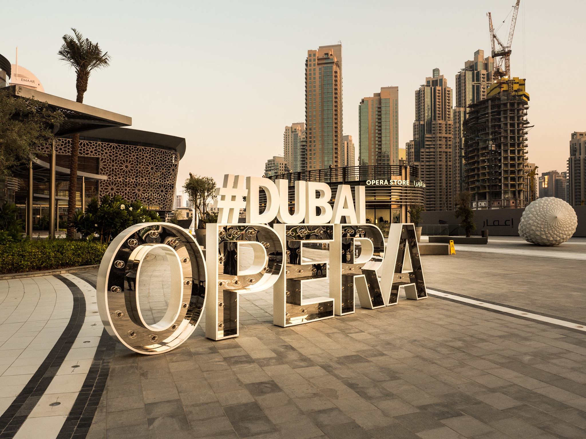 The COE in Dubai - Chamber Orchestra of Europe
